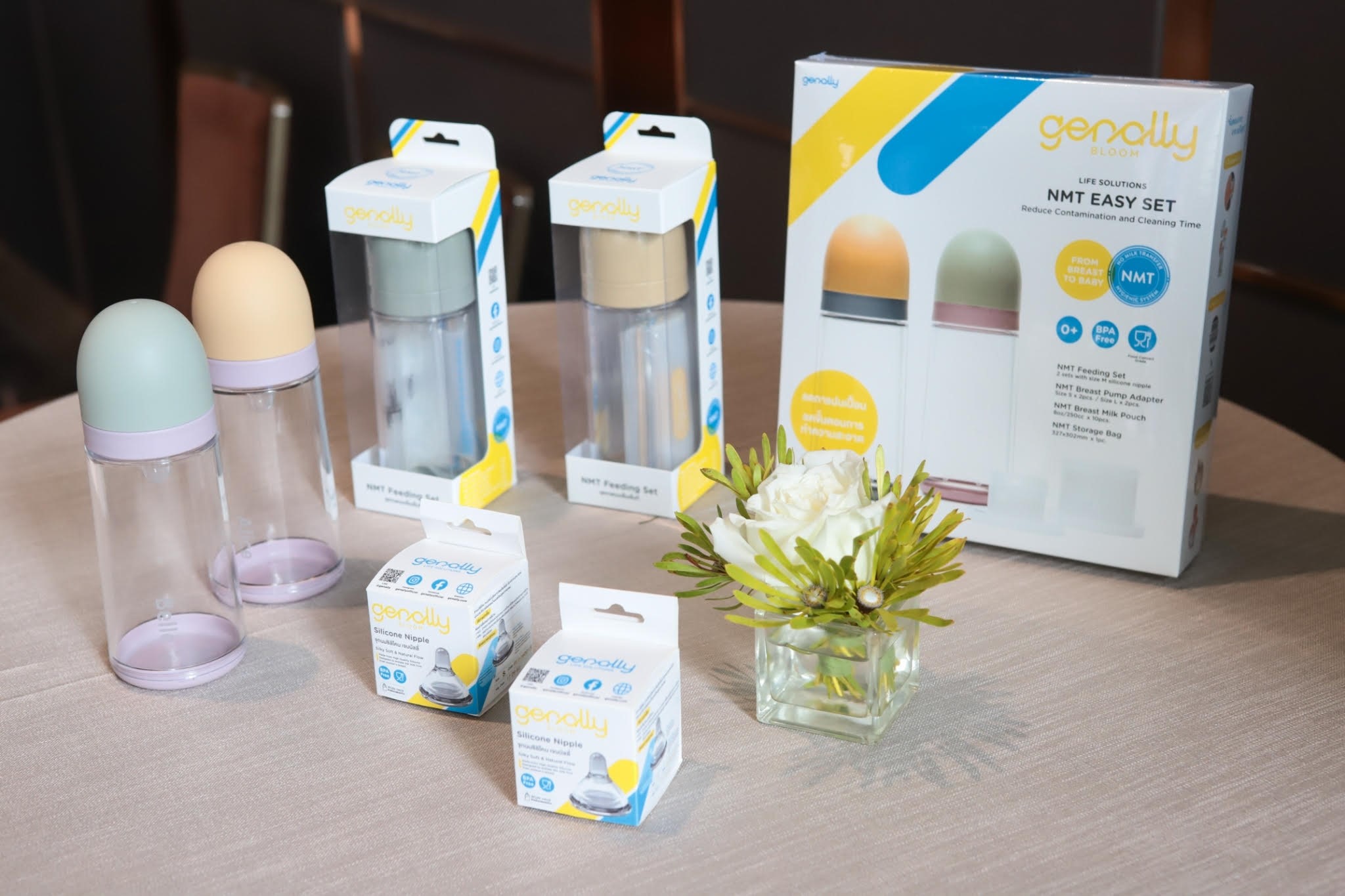 NMT EASY SET ขวดนมไม่ต้องล้าง ผลิตภัณฑ์สุดล้ำ เพื่อคุณแม่ยุคใหม่ - Konthong.com